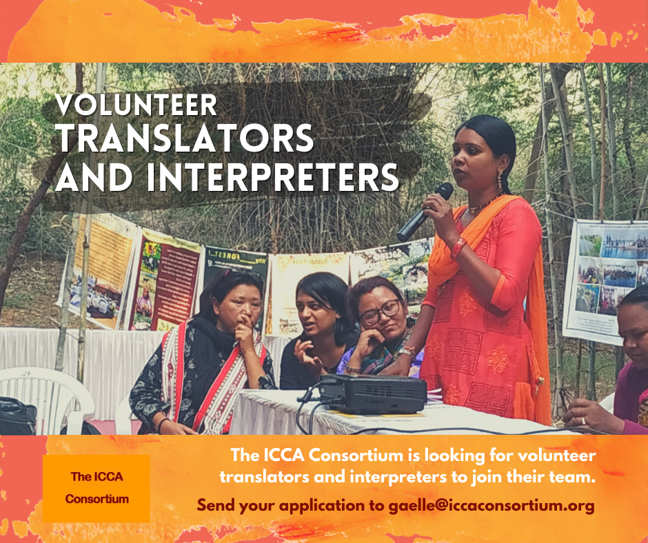 [This call is now closed] Open call for volunteer translators and ...