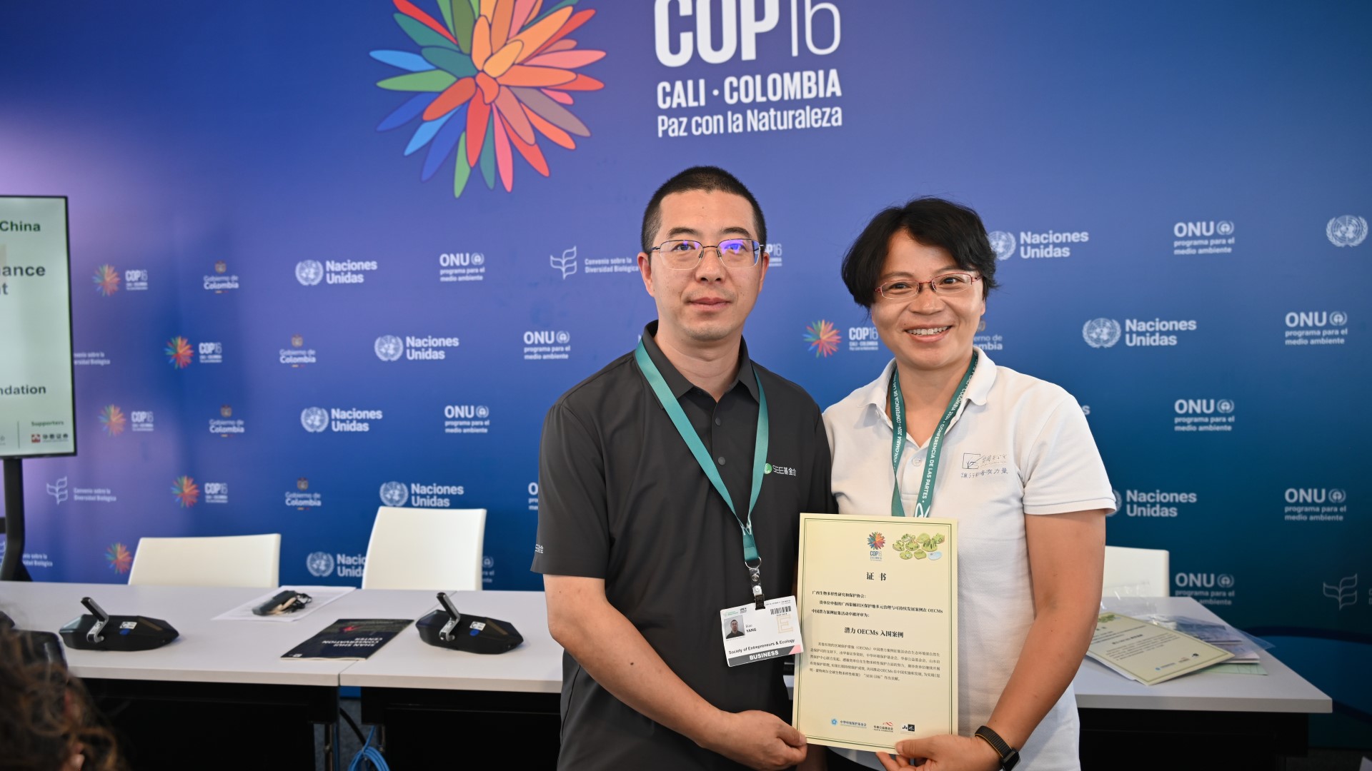 Exploring Voluntary Commitments by Non-state Actors in Advancing OECMs ...